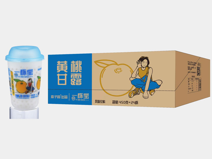 广东荔子园食品有限公司